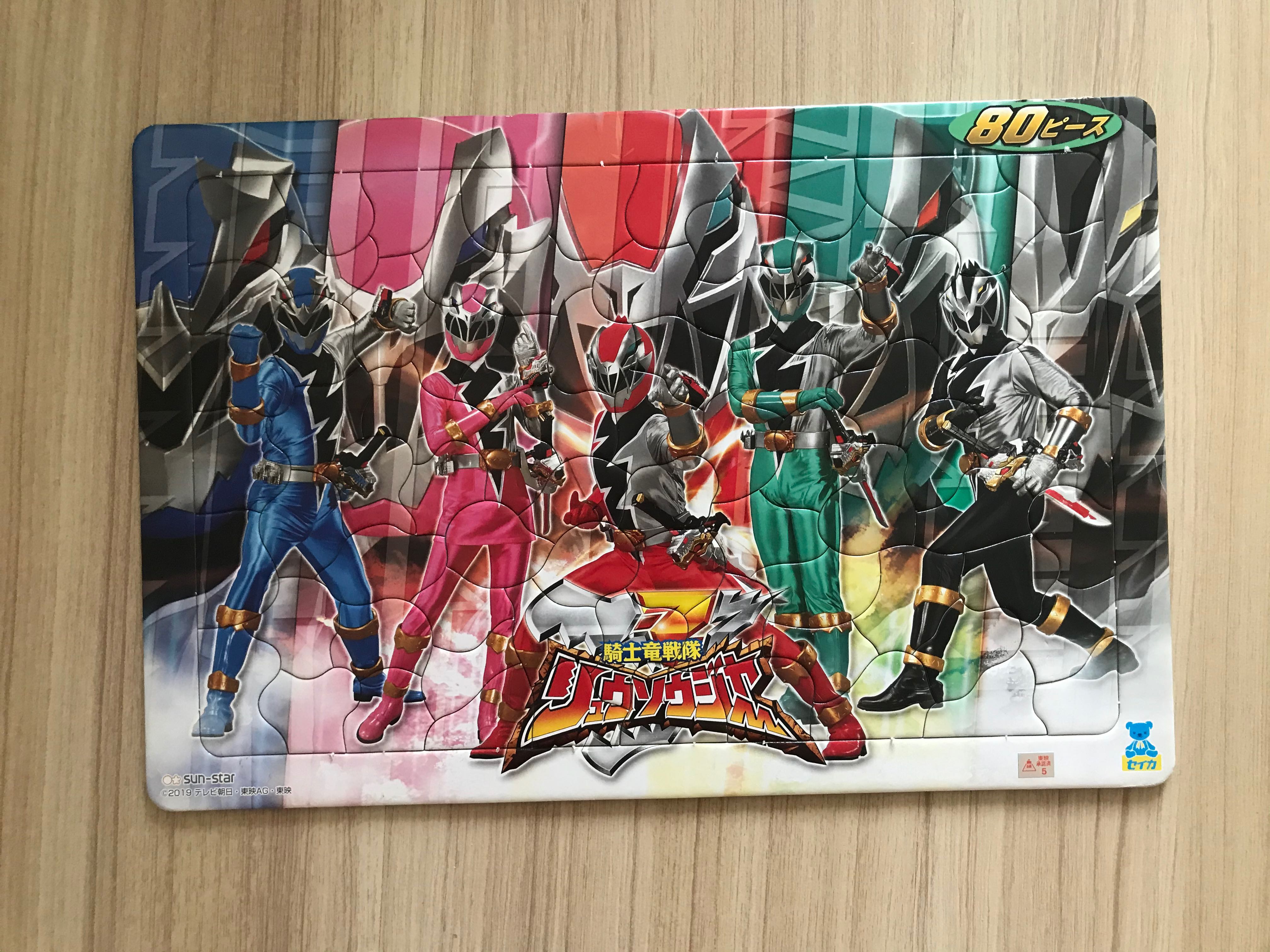 Power Rangers Puzzle, Hobbies & Toys, Toys & Games on Carousell