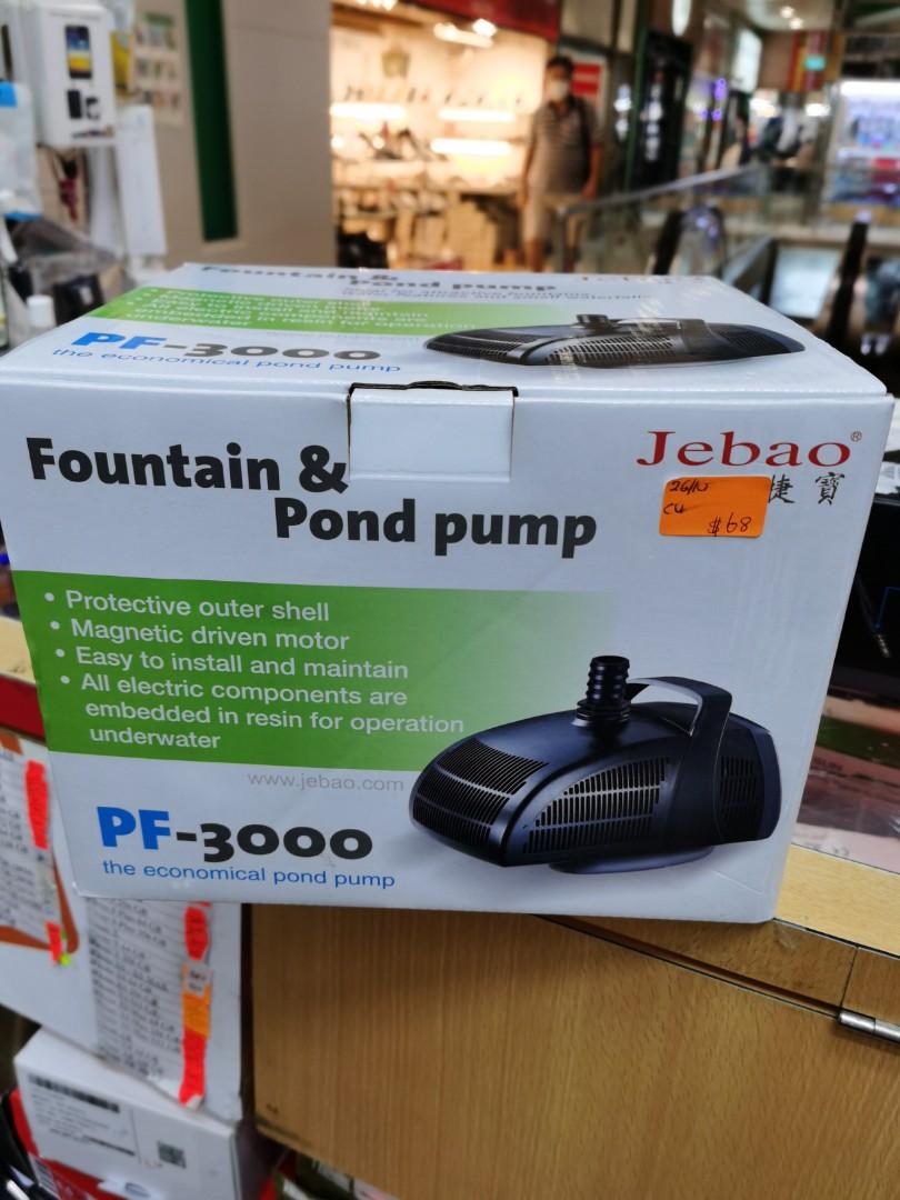 Jebao Fountain and Pond Pump PF3000 Econominal Pond Pump (Display Set ...