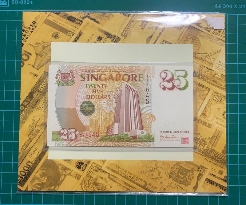 Singapore 25 dollar Note, Hobbies & Toys, Memorabilia & Collectibles ...