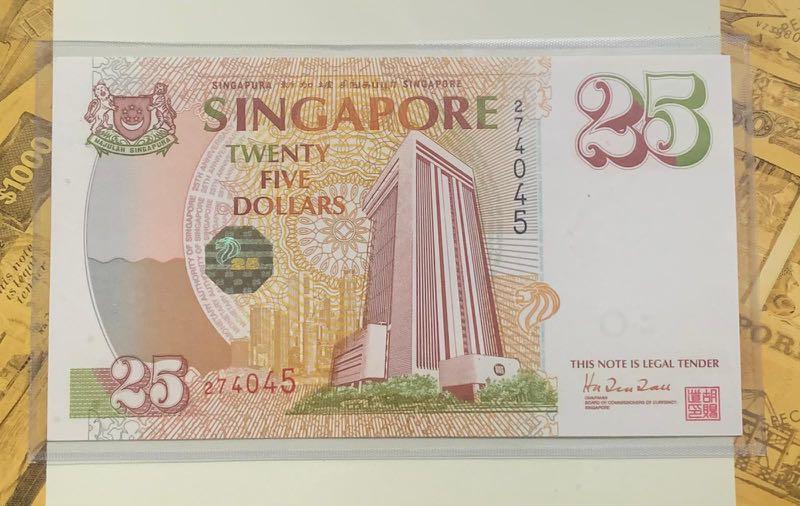 Singapore 25 dollar Note, Hobbies & Toys, Memorabilia & Collectibles ...