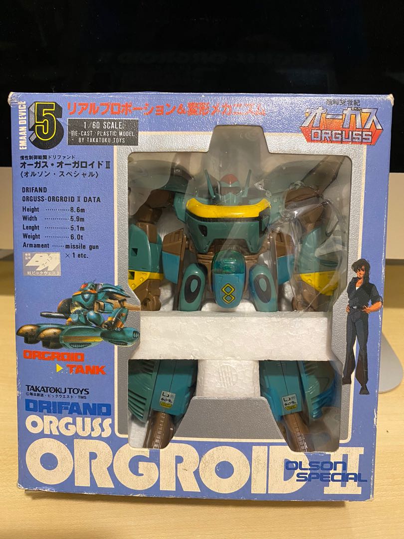 80年代 Takatoku 1/60 Orguss Orgroid II 超時空世紀 超合金, 興趣及遊戲, 玩具 & 遊戲類 - Carousell