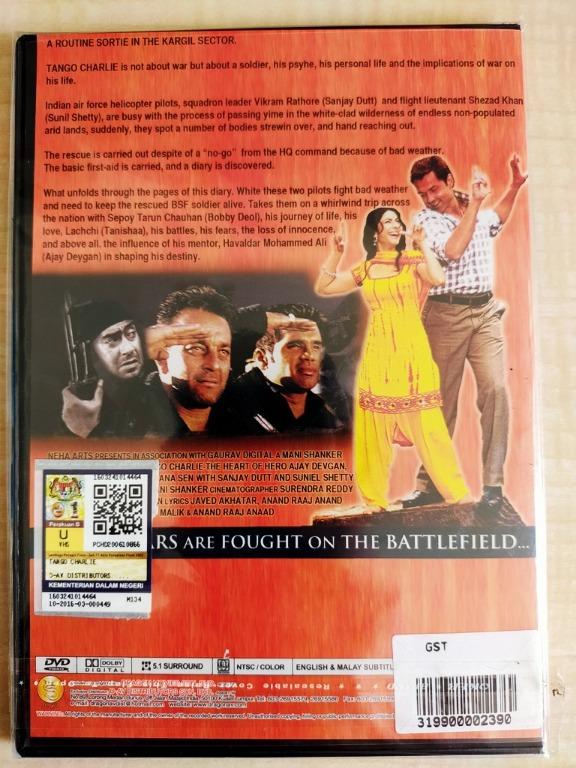 Bollywood Hindi Movie Tango Charlie The Heart of A Hero DVD Ajay Devgan ...