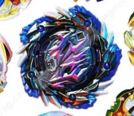 CoroCoro Exclusive Takara Tomy Beyblade Dark Amaterios Xtreme ...