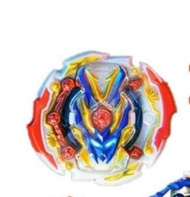 CoroCoro Exclusive Takara Tomy Beyblade Dark Amaterios Xtreme ...