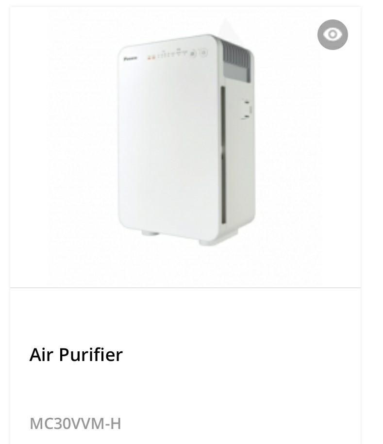 DAIKIN AIR PURIFIER MC30VVM-H, TV & Home Appliances, Air Conditioners ...