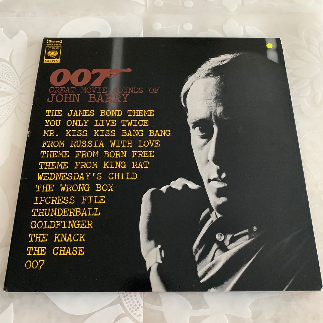 Great Movie Sound Of John Barry And His Orchestra James Bond 007 1969 Lpvinyl Ost Audiophile