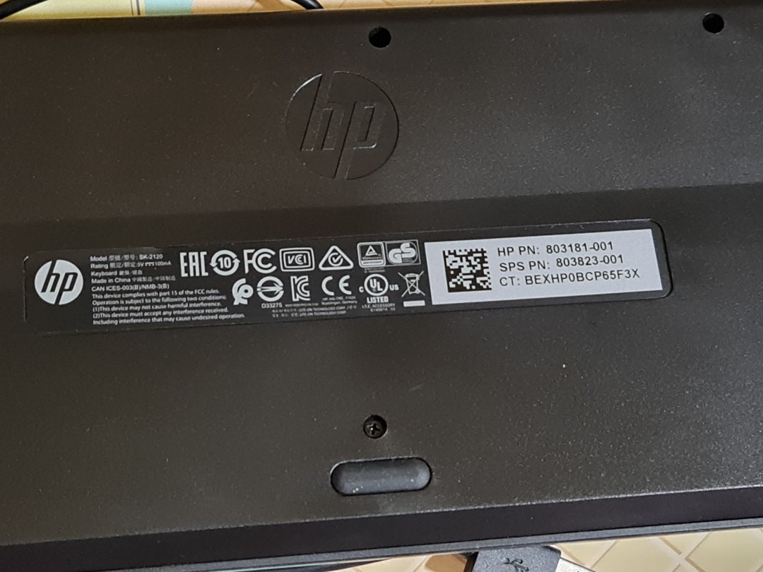 HP Wired Keyboard Model SK2120, Computers & Tech, Parts & Accessories ...
