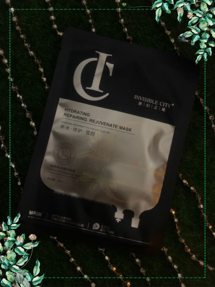 IC MASK, Health & Beauty, Face & Skin Care on Carousell