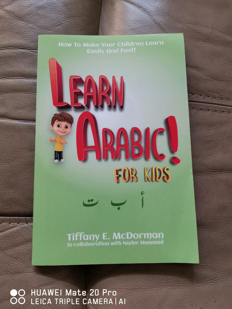 Learn Arabic for kids book, Hobbies & Toys, Books & Magazines, Fiction ...