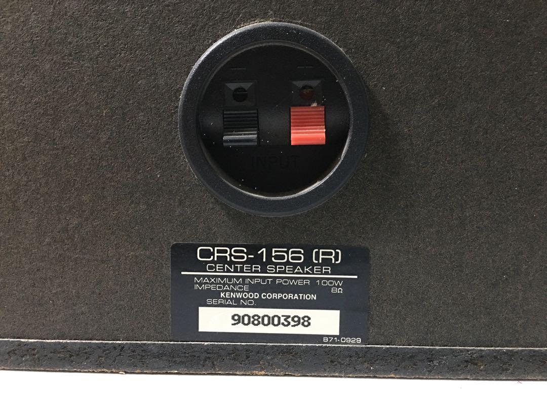 Mission M30i Bookshelf Speaker, Electronics, Audio on Carousell