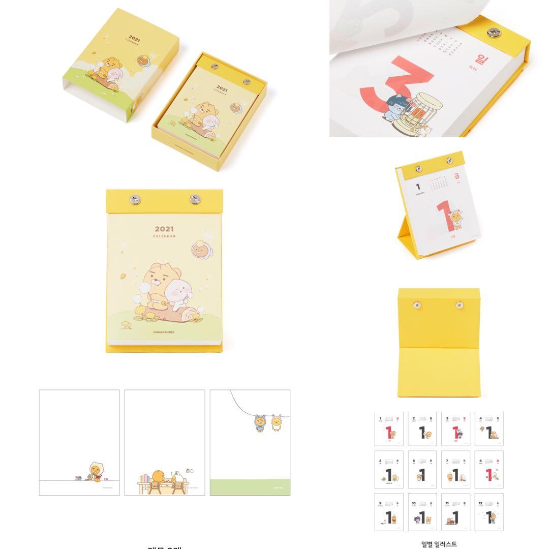 [PO] Kakao Friends 2021 Diary Set / Diary / Desk Calendar / Daily ...