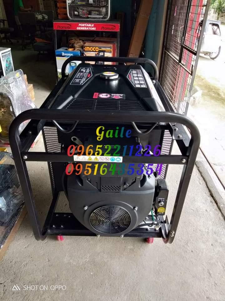 PROMATE 12kva Industrial Generator Set - 2 Cylinder Engine, Commercial ...