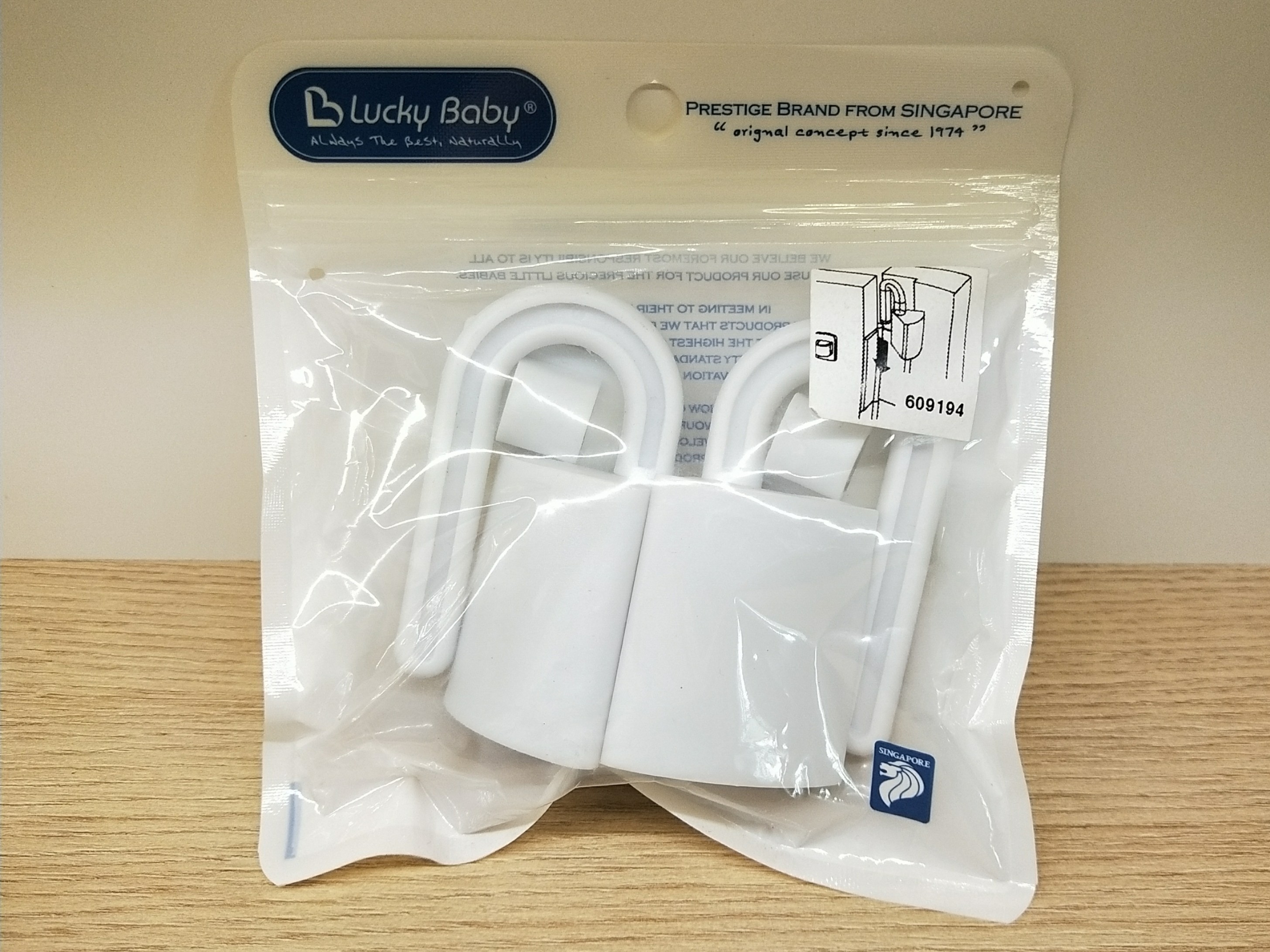 Safety Door Stopper, Babies & Kids, Baby Nursery & Kids Furniture ...