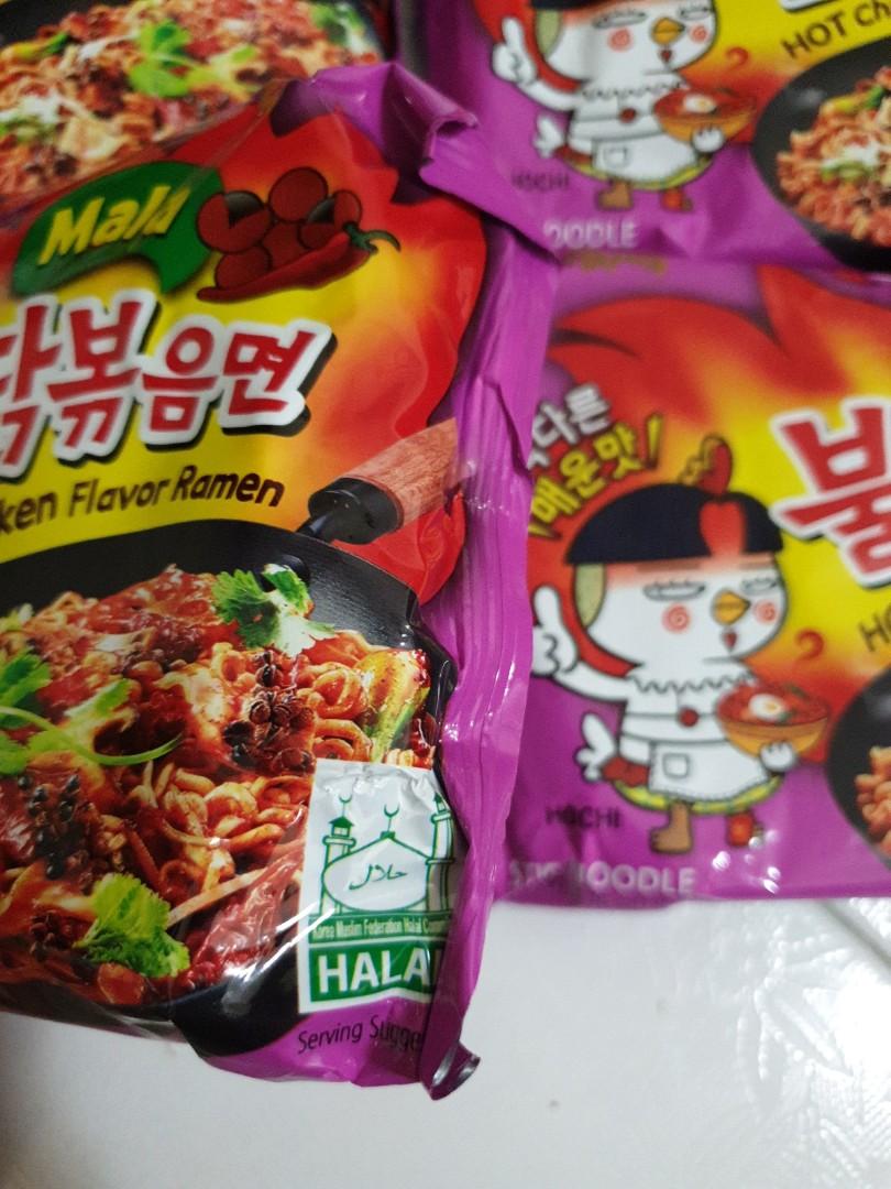 Samyang mala flavour 4 packets, Food & Drinks, Packaged & Instant Food ...
