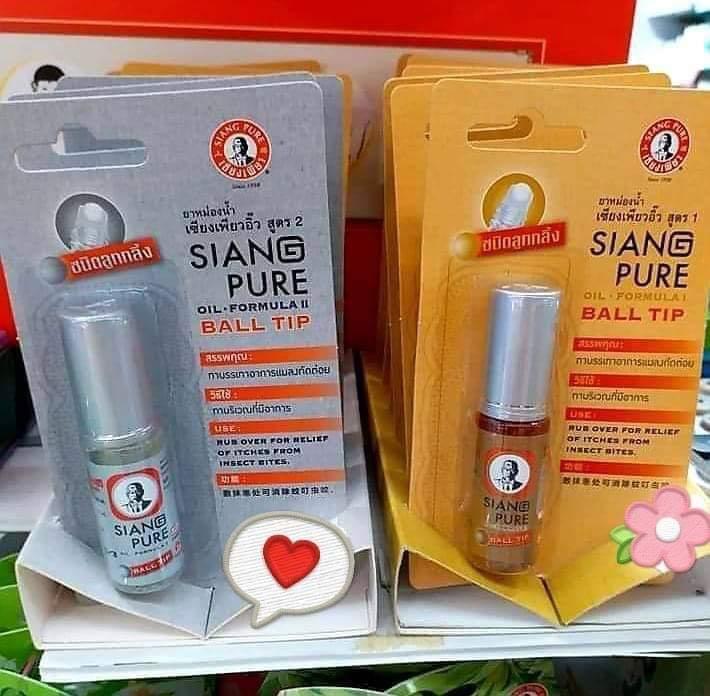 泰國百年Siang Pure 上標牌 走珠薄荷油, 其他, 其他 - Carousell