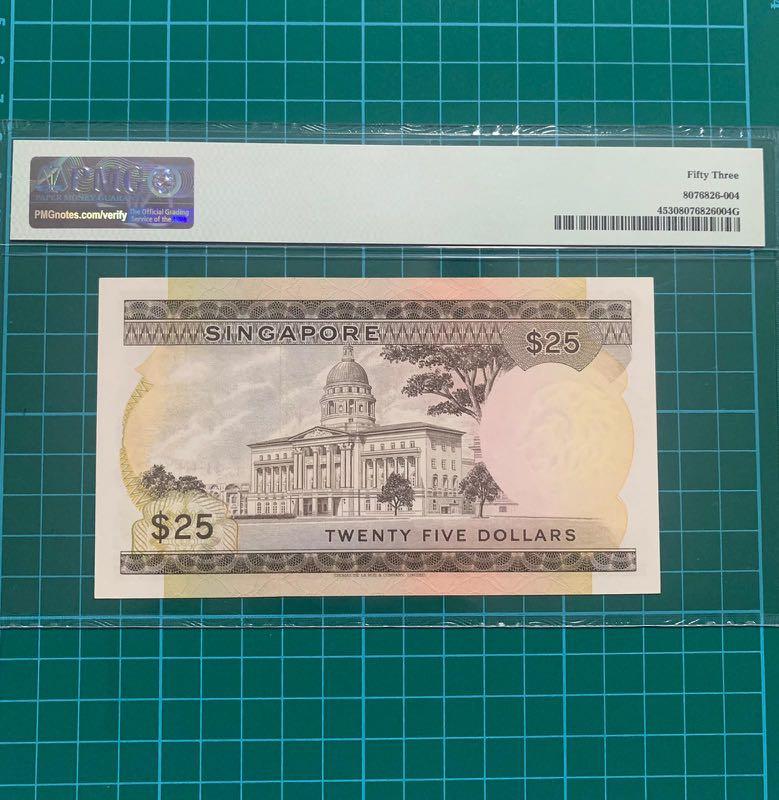 Singapore Orchid 25 Note PMG 53, Hobbies & Toys, Memorabilia ...