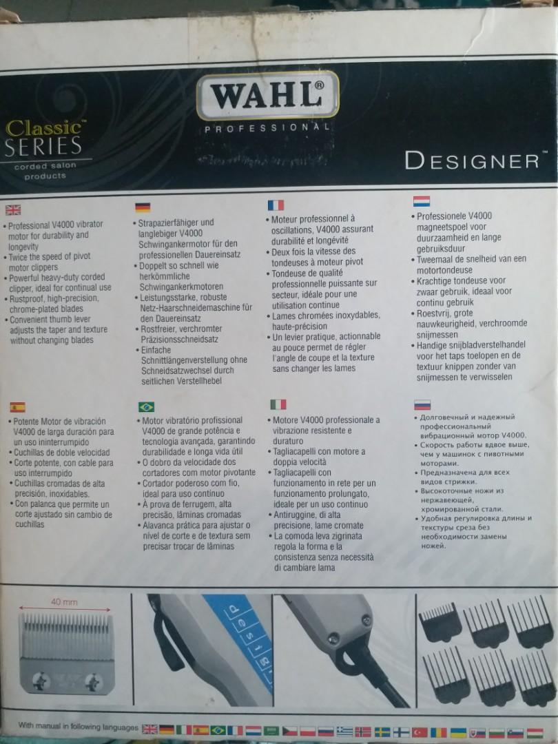WAHL Professional Hair Clipper, Beauty & Personal Care, Men's Grooming ...