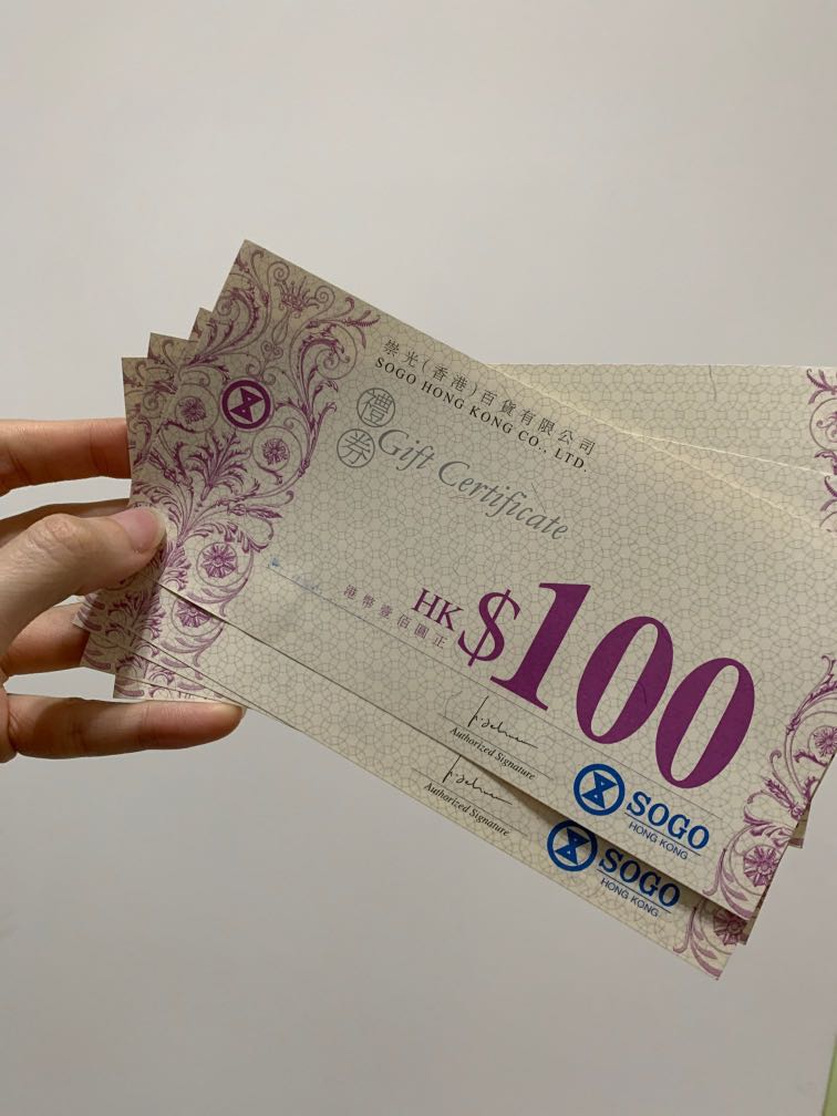共$1000 SOGO 現金券 Gift Certificate $100, 門票＆禮券, 現金券、兌換券、禮券 - Carousell