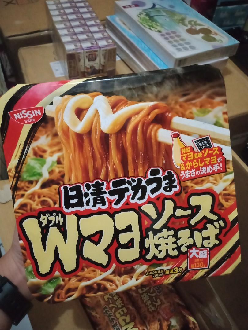 5 Types of Yakisoba, Food & Drinks, Packaged & Instant Food on Carousell
