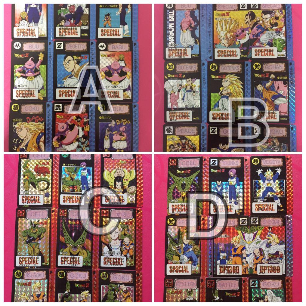 9 DragonBall Prism Fan Cards, Hobbies & Toys, Toys & Games on Carousell