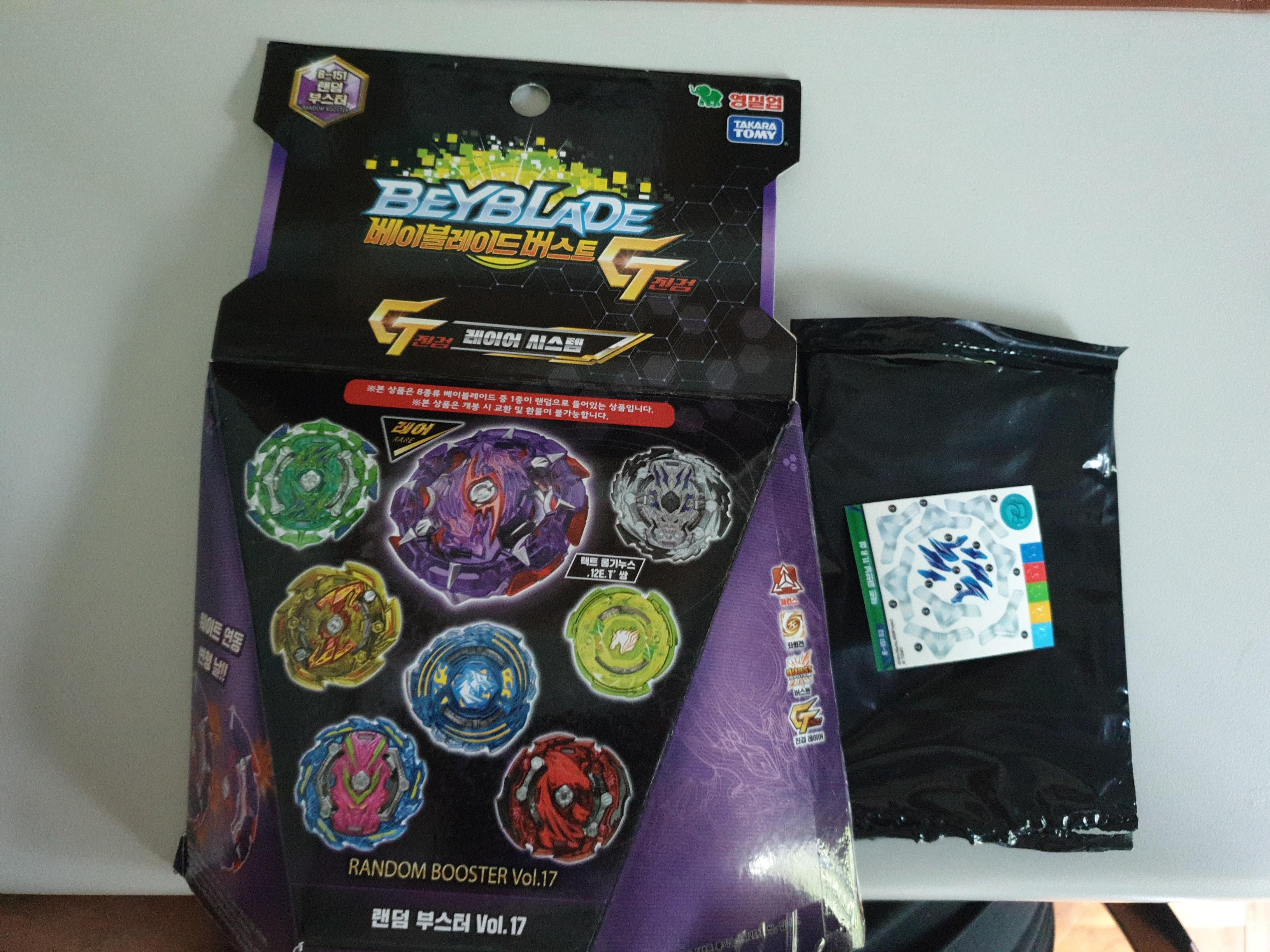 Beyblade Random Booster Vol 17 Tact fafnir, Hobbies & Toys, Toys ...