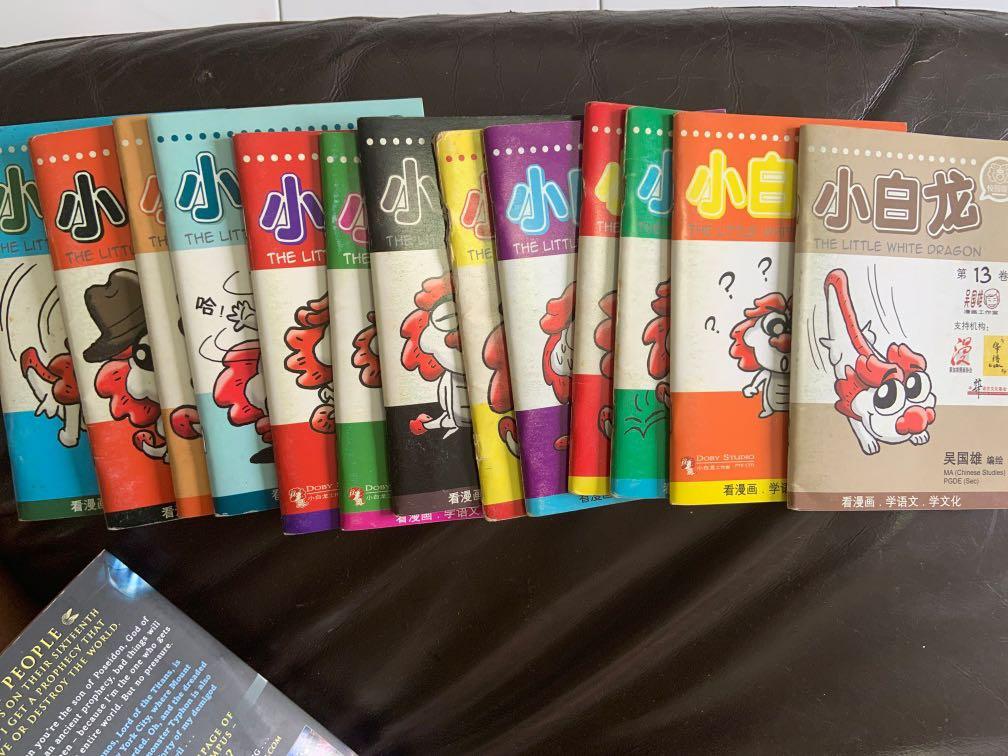 Chinese Booklets, Hobbies & Toys, Books & Magazines, Assessment Books ...