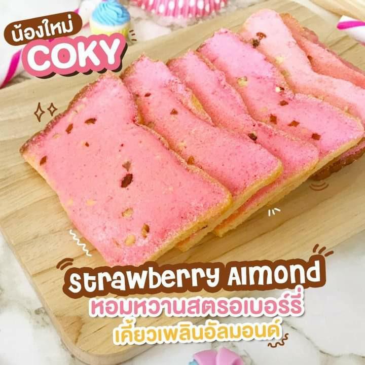 COKY Crispy Butter Toast, Food & Drinks, Packaged & Instant Food on ...