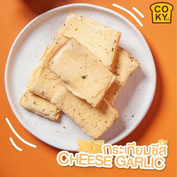 COKY Crispy Butter Toast, Food & Drinks, Packaged & Instant Food on ...