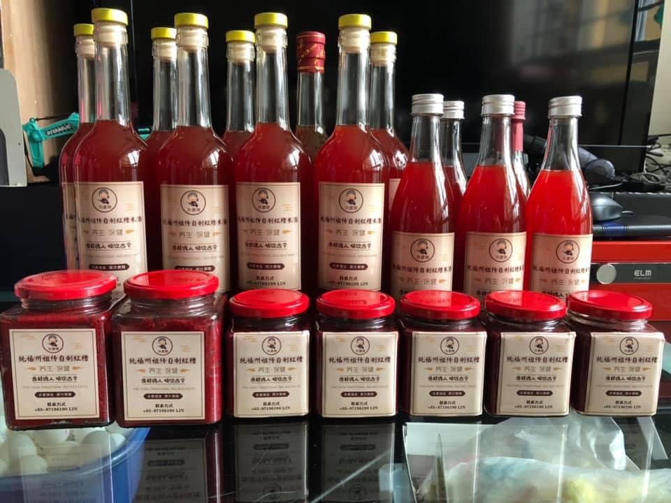 Foo chow red wine / food chow ang chow / red wine paste, Food & Drinks ...