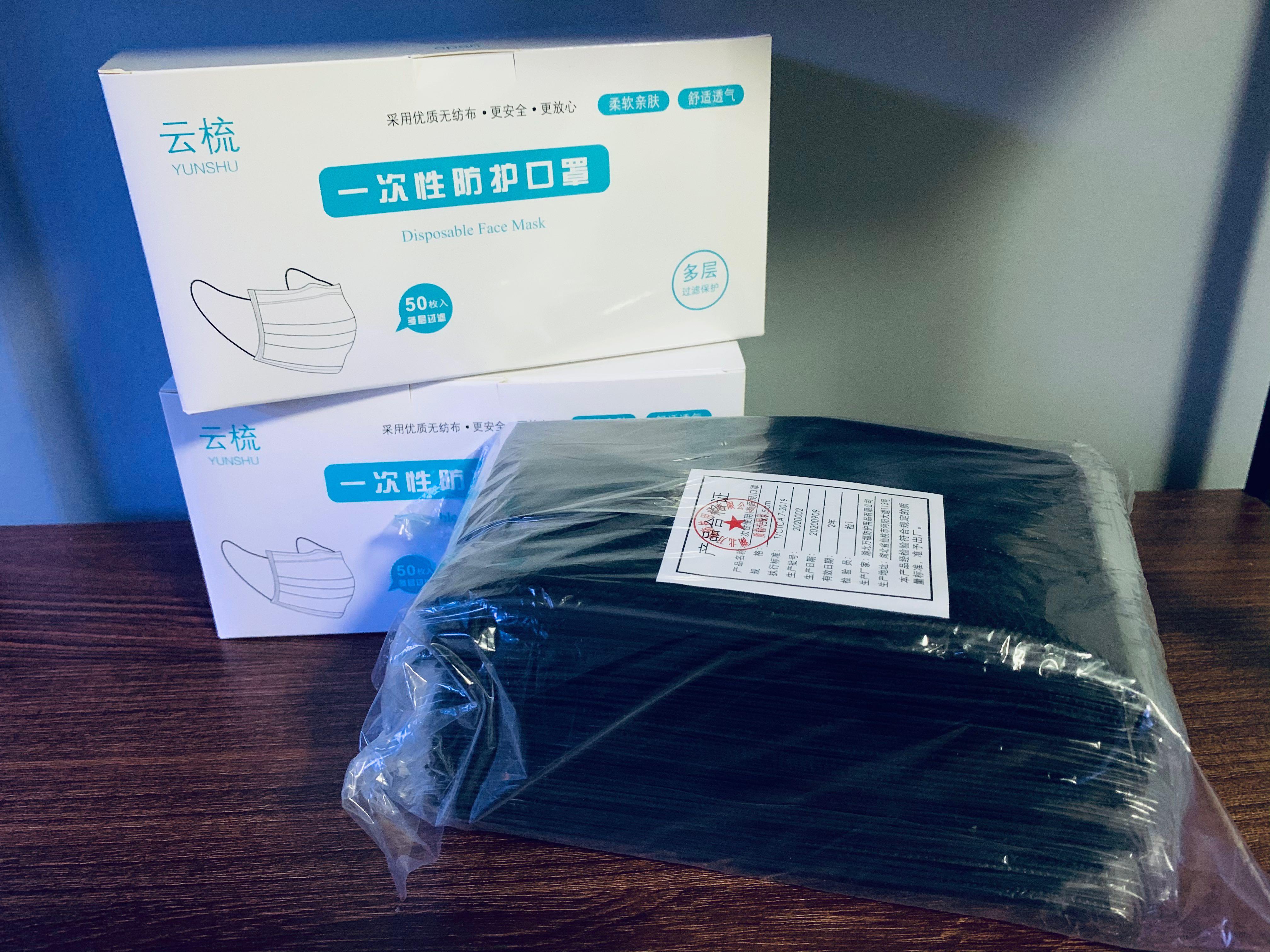 Instocks 3 Ply Black Disposable Face Masks Individually Wrapped 50 pcs ...