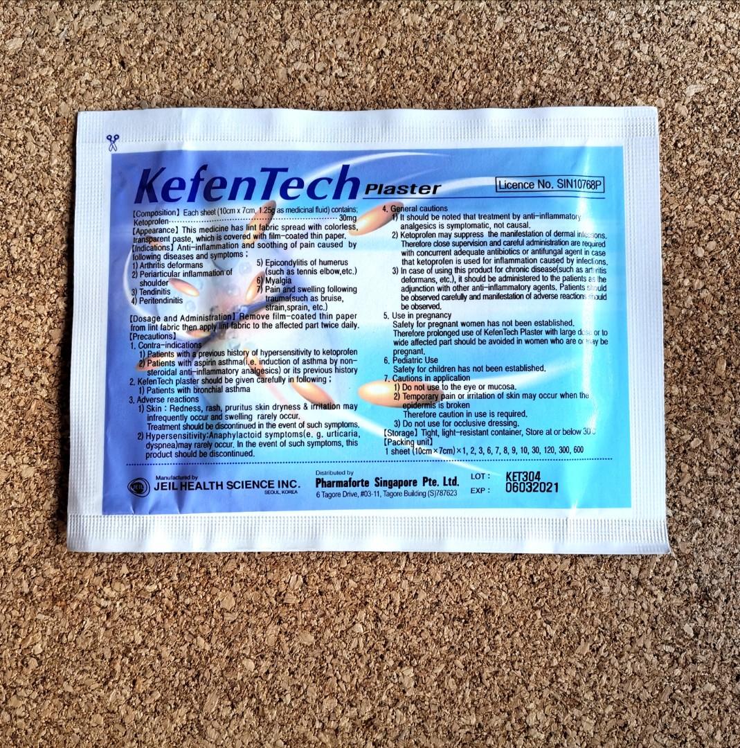 Kefentech Plaster (8 Sheets), Health & Nutrition, Assistive ...
