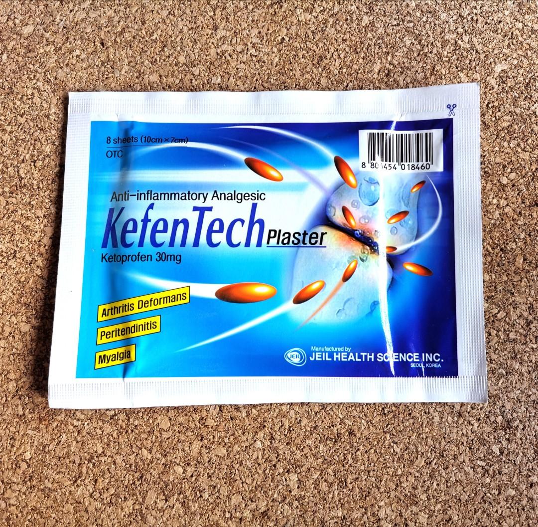 Kefentech Plaster (8 Sheets), Health & Nutrition, Assistive ...