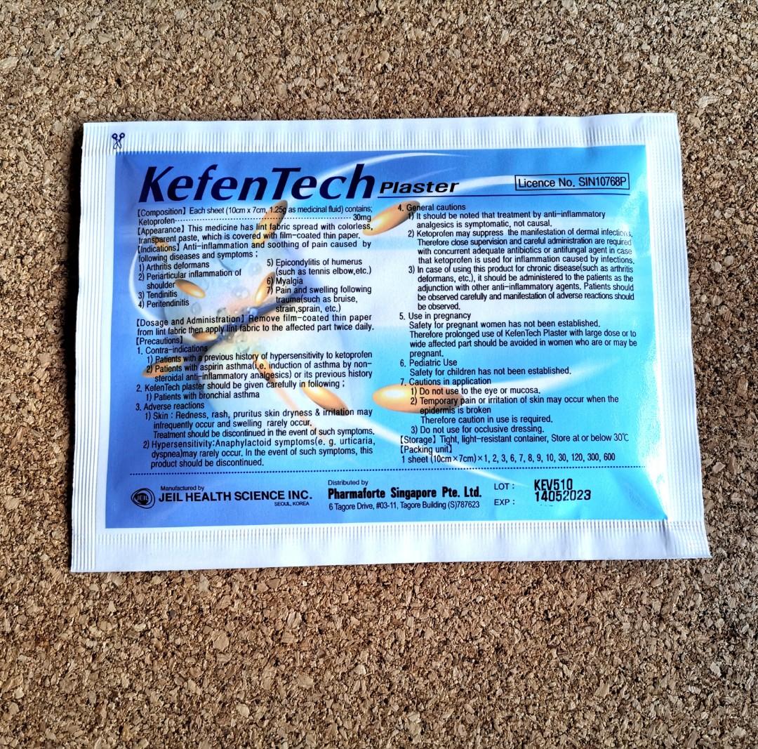 KefenTech Plaster (9 Sheets), Health & Nutrition, Assistive ...