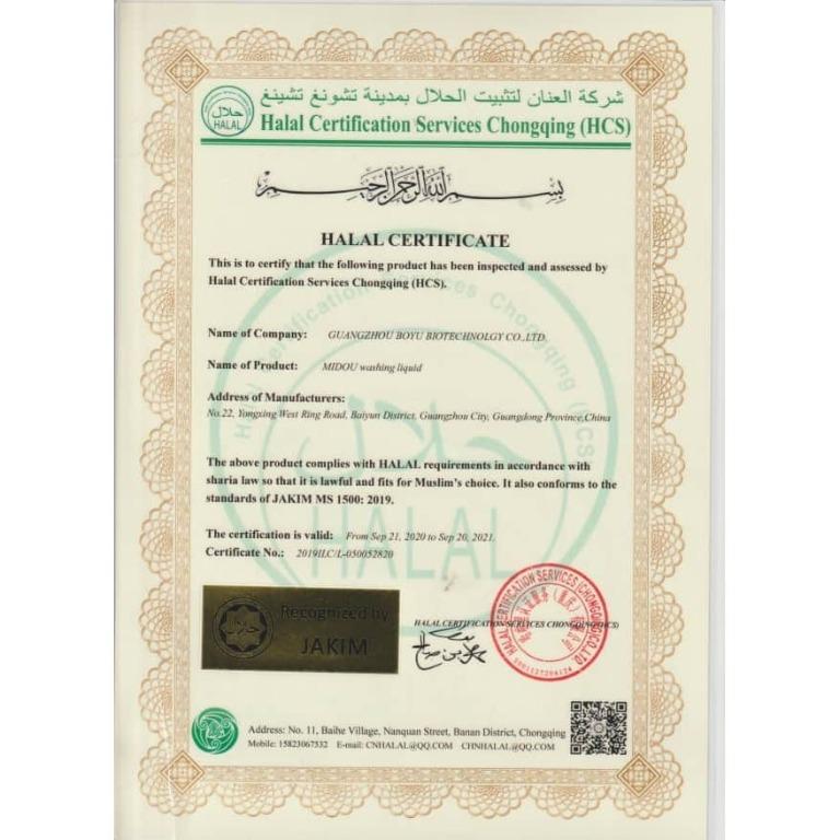 MIDOU Laundry Detergent (Ready Stock), Furniture & Home Living ...