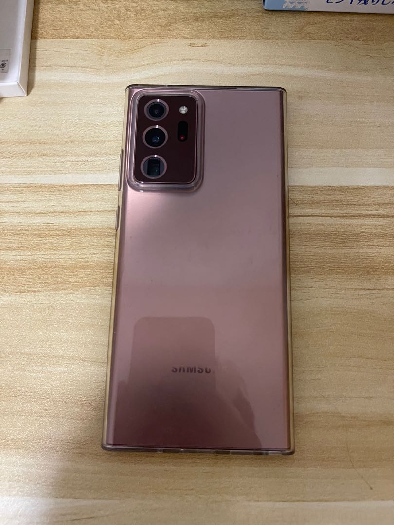 Note 20 ultra Snapdragon version, Mobile Phones & Gadgets, Mobile ...