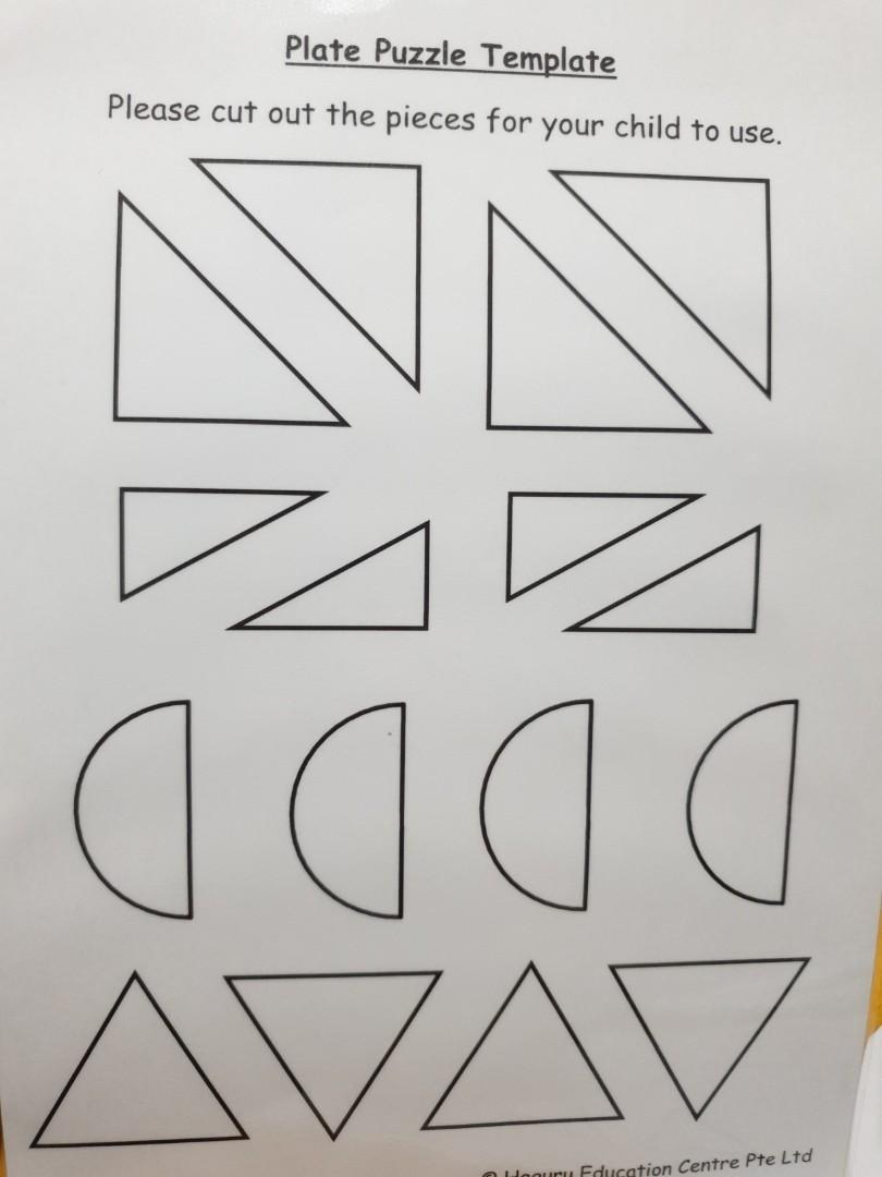 Pelican Iroita Tangram Plate Puzzle Template Laminated, Everything Else ...