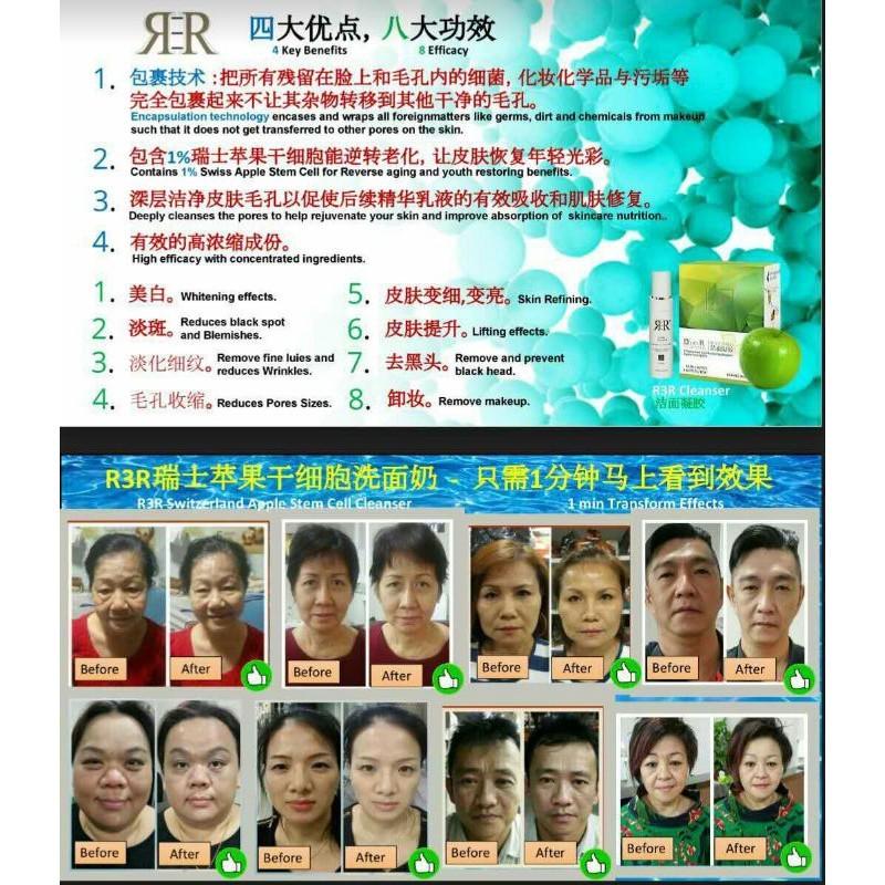 R3R Cleanser & Toner, Beauty & Personal Care, Face, Face Care on Carousell