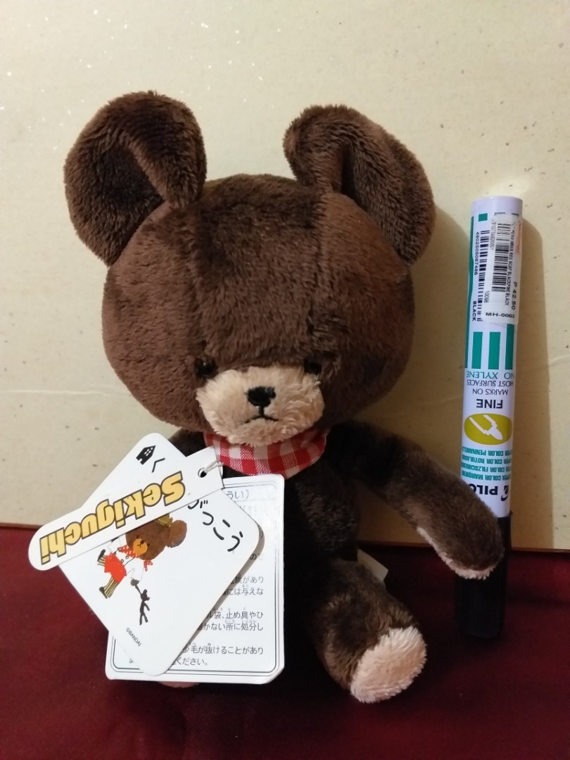 Sekiguchi mini Bear plush Stuffed toy Japan surplus, Hobbies & Toys ...