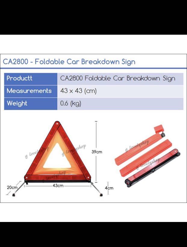 Vehicle breakdown sign, Car Accessories, Accessories on Carousell