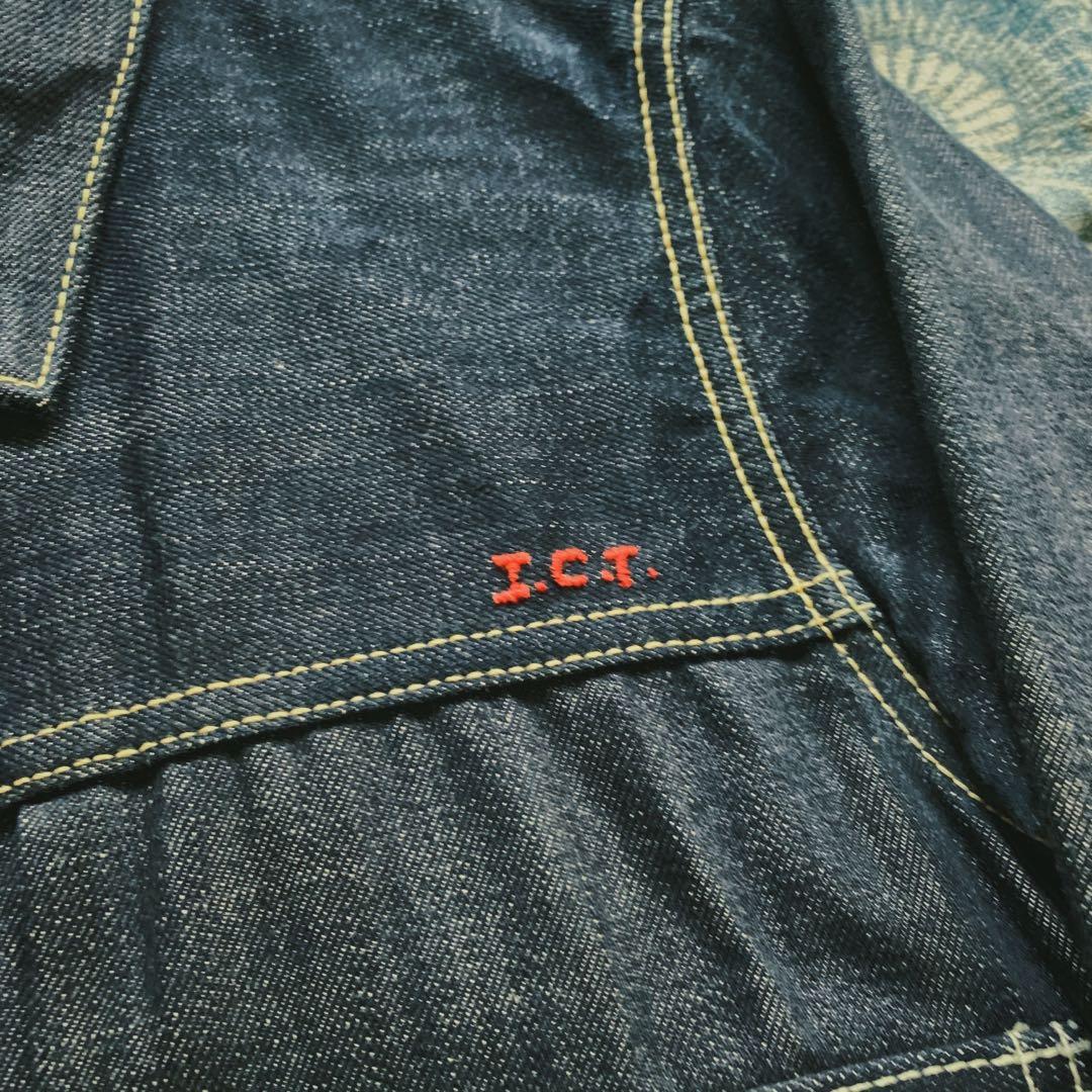 Visvim ICT 101 jkt unwashed, Men's Fashion, Coats, Jackets and ...