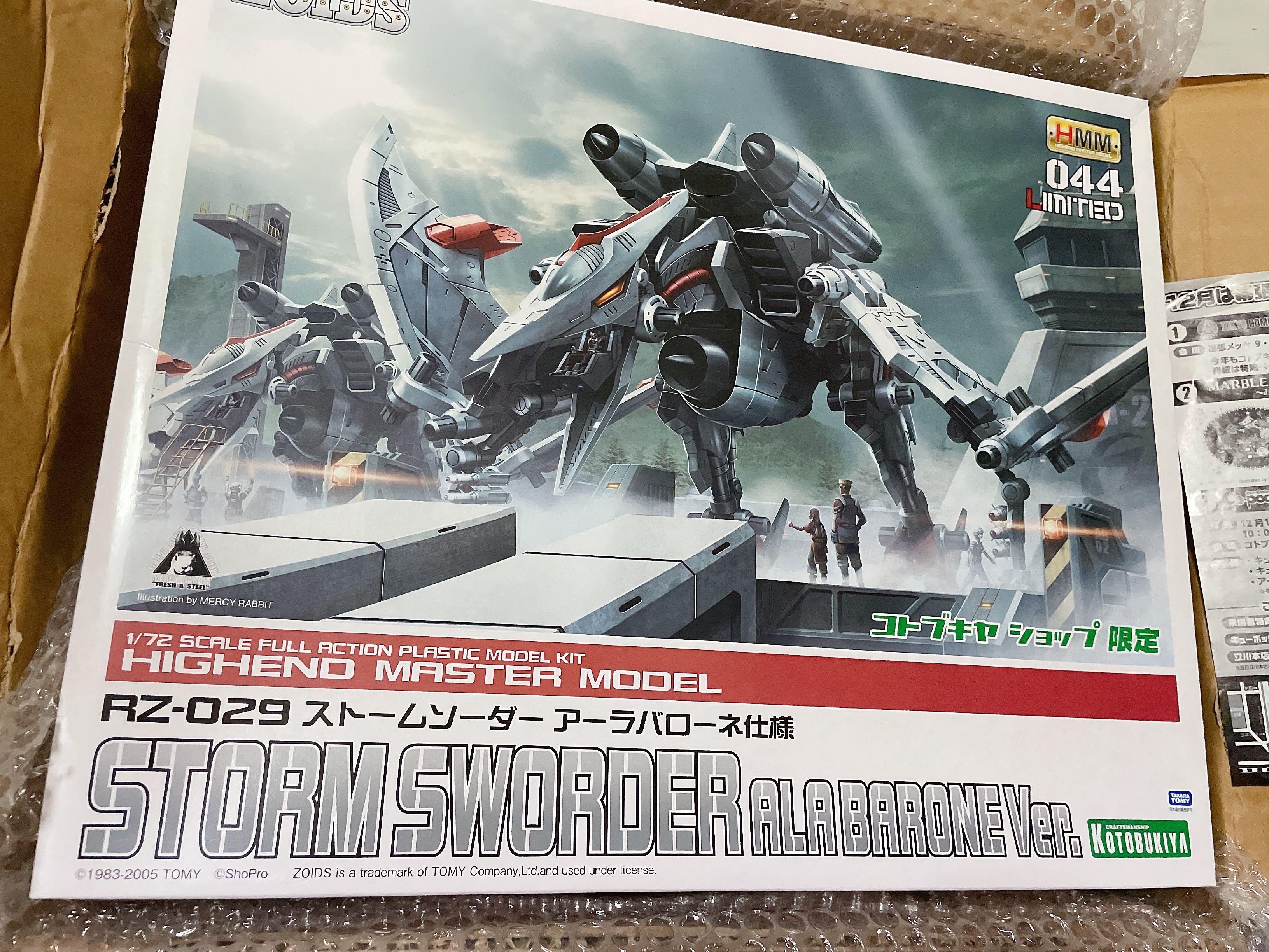 Zoids HMM RZ-029 - Storm Sworder Ala Barone Online Limited Exclusive ...