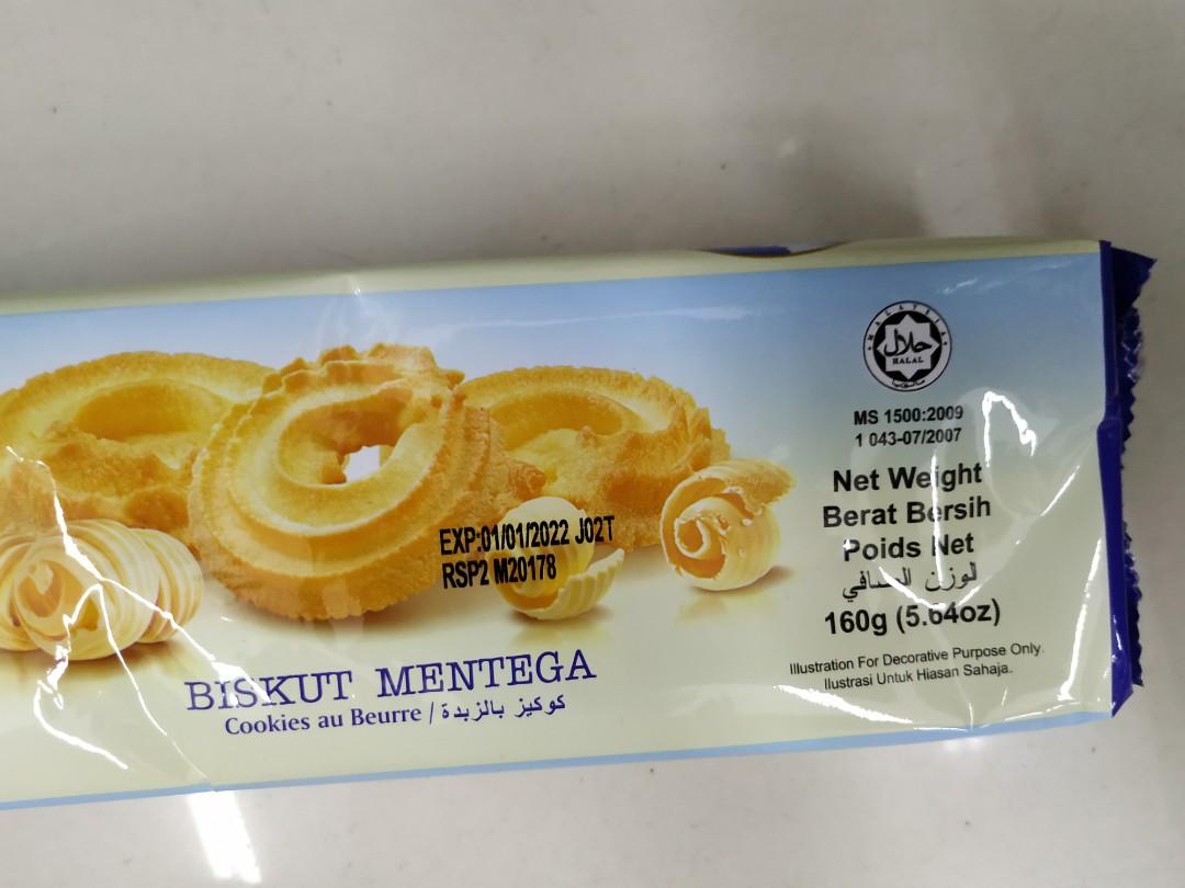 114g Metal Round Box/ 160gm Plastic Pack White Castle Butter Cookies Biskut Mentega Traditional ...