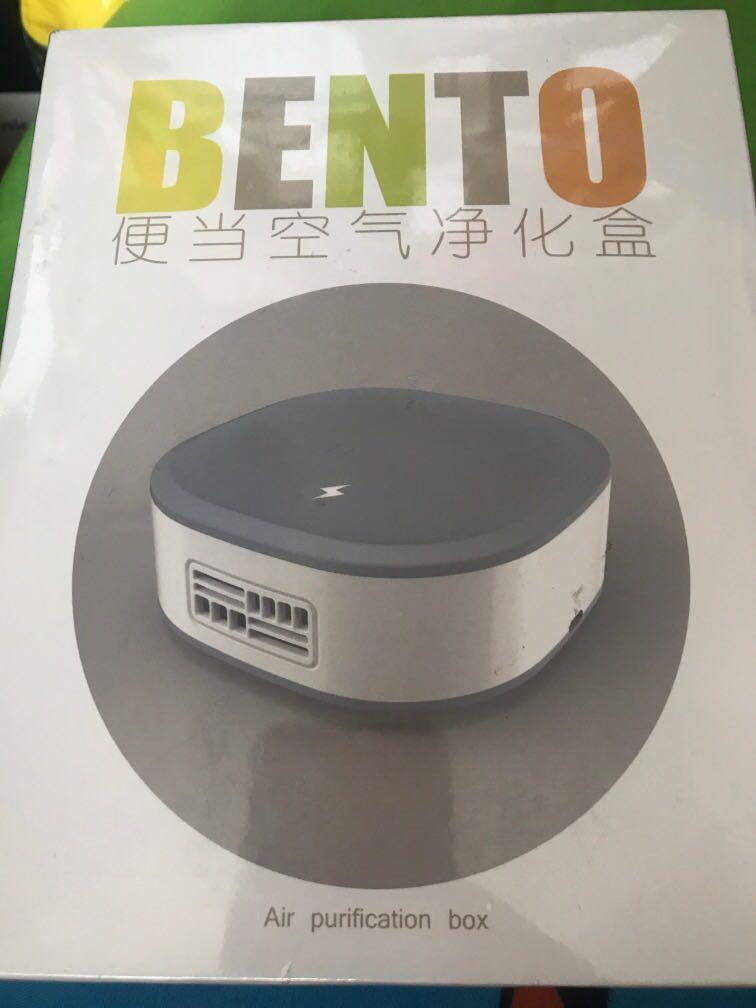 Bento air purification box, TV & Home Appliances, Air Purifiers ...