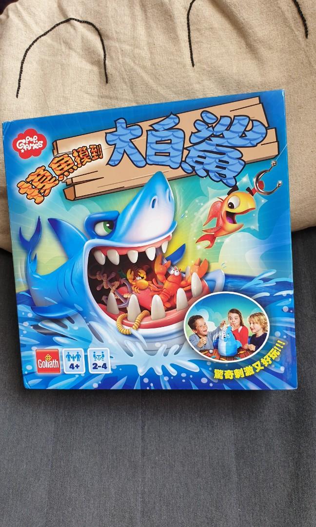 Big shark game, Hobbies & Toys, Toys & Games on Carousell