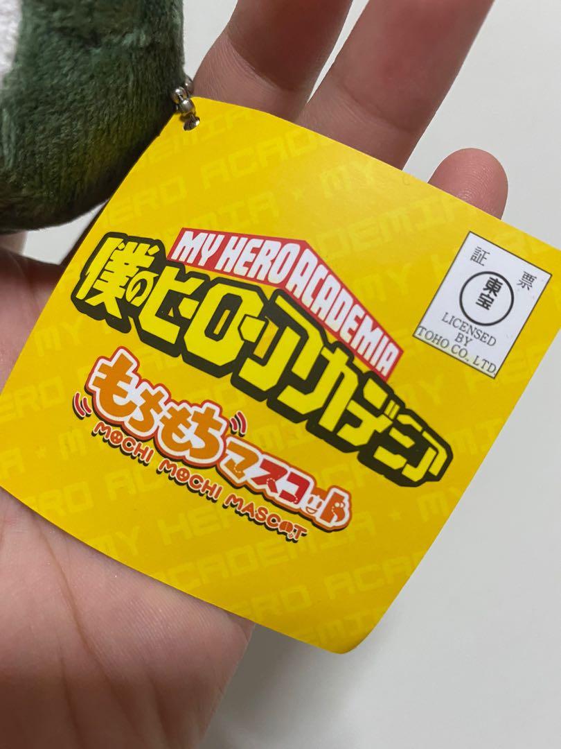 My Hero Academia Tsuyu Asui Froppy Mochi, Hobbies & Toys, Memorabilia ...