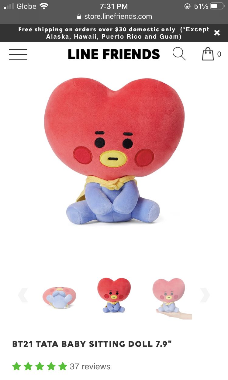 BTS BT21 Tata Sitting Doll 20cm, Hobbies & Toys, Memorabilia ...