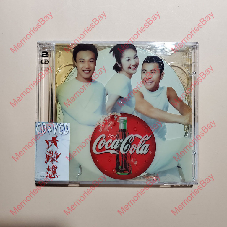 【雜錦碟】《大激想》CD + VCD 雙碟 可口可樂 宣傳 精品 原唱 廣東話 廣告歌 歌集 ( 1998 群星 ) 精選 舊版CD 絕版唱片 音樂光盤 香港 男 女 歌手 經典 流行曲 廣東 ...