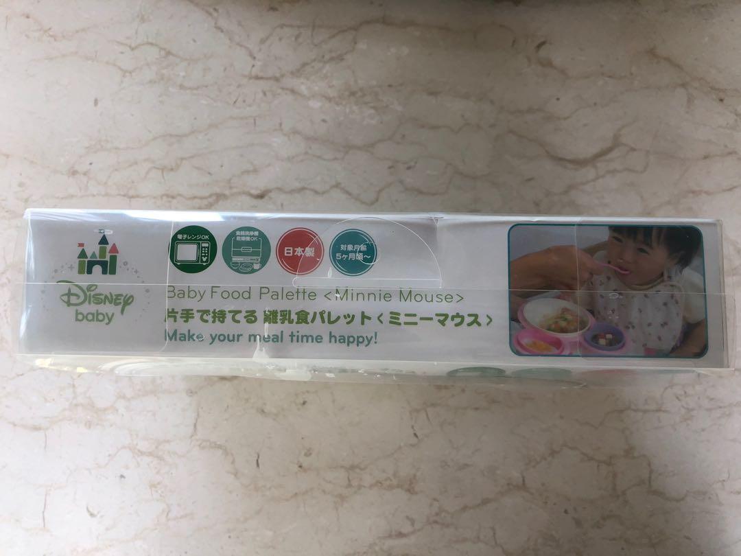 Disney baby food pallete, Babies & Kids, Nursing & Feeding, Weaning ...