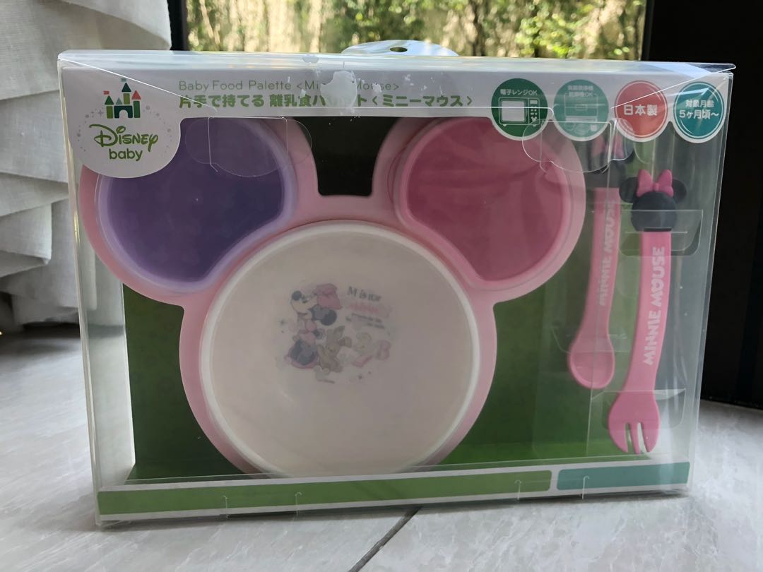 Disney baby food pallete, Babies & Kids, Nursing & Feeding, Weaning ...
