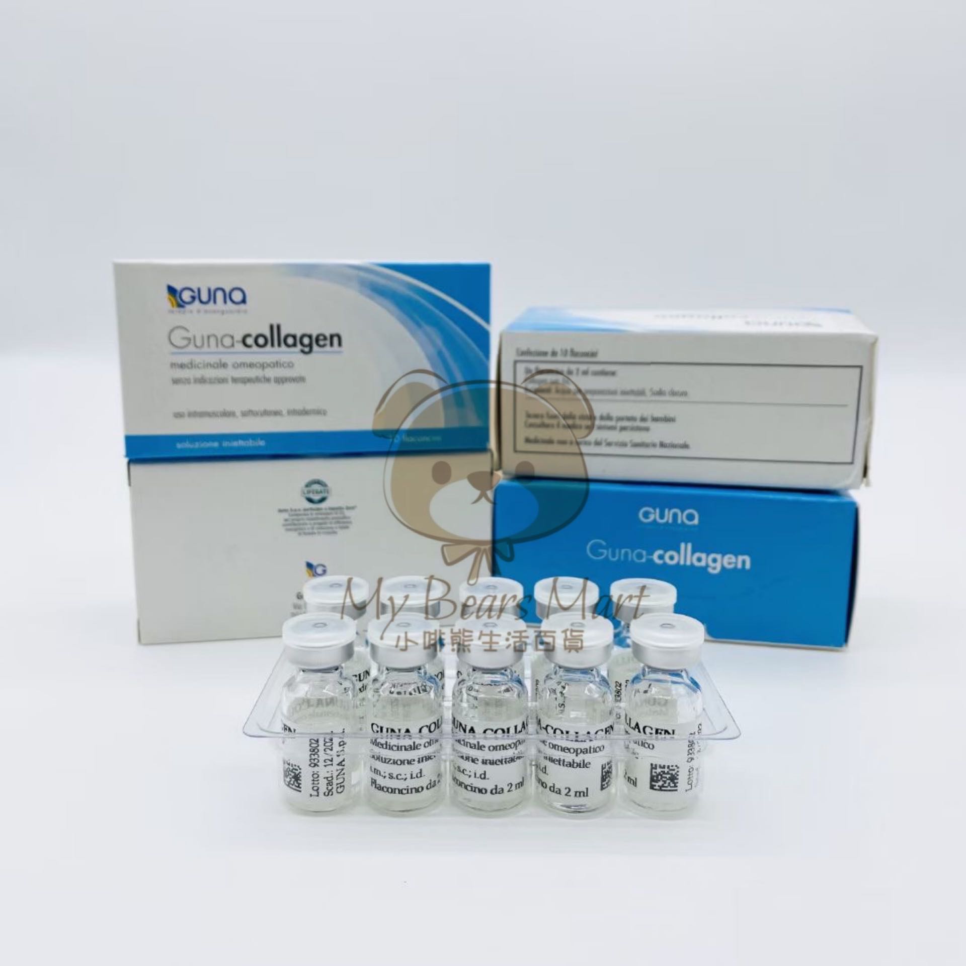 （意大利）Guna S.P.A Collagen膠原蛋白 10枝*2ml, 健康及營養食用品, 健康補充品, 健康補充品 - 維他命及補充品 ...